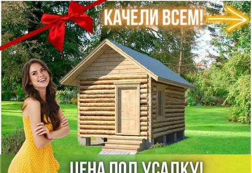 Сруб бани из бревна ручной рубки Не Бруса 3x5