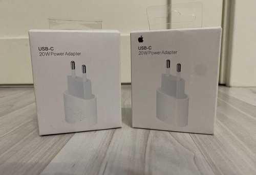 Адаптер питание USB-C 20 W для iPhone/iPad/AirPods