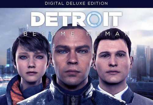 Detroit Become Human Digital Deluxe EditionPS4/PS5