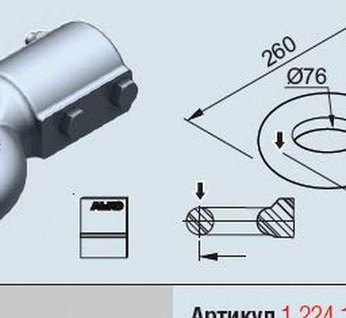 Петля дышла прицепа d76 850-2700 кг с крепежом д