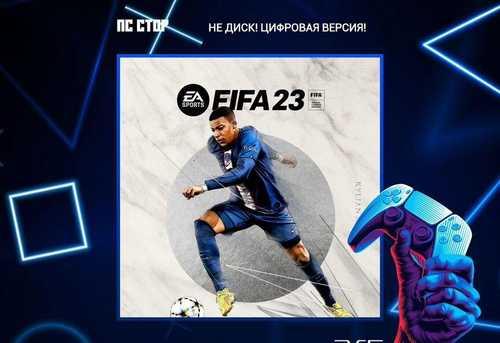 EA sports FIFA 23 Standart edition PS5