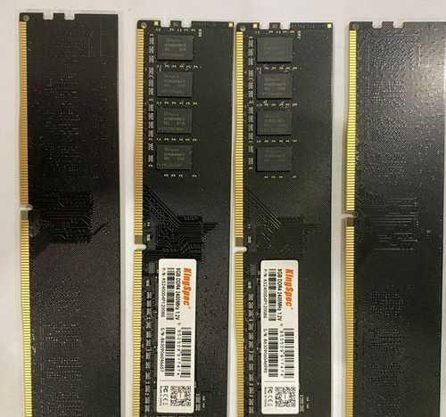 Оперативная память ddr4 8gb 2400