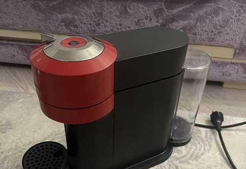 Кофемашина nespresso vertuo next