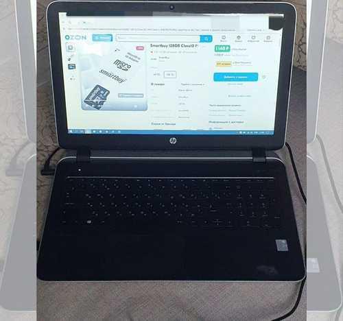 HP Pavilion beats audio 15-p250ur