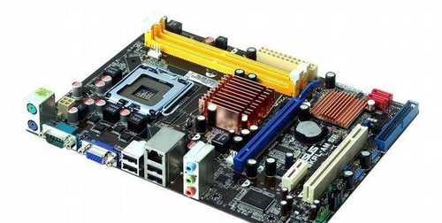 Asus P5KPL-AM+ DualCore Е5300+2Гб DDR2+охлаждение
