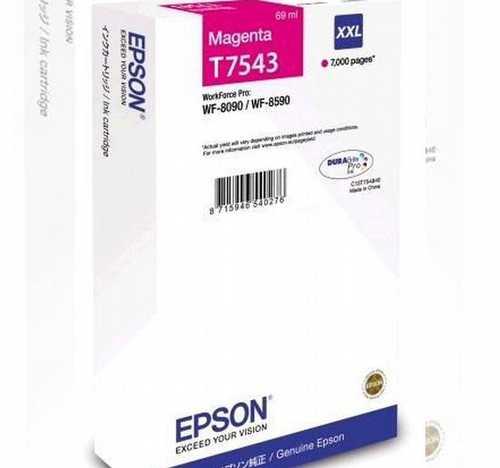 Картридж Epson C13T754340 1298085