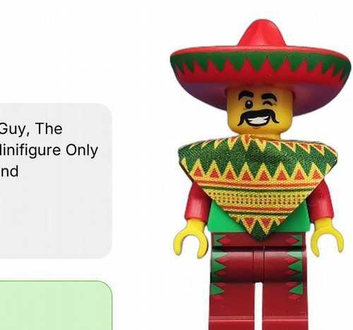 Фигурка Lego Collectible Minifigures tlm012 Taco Tuesday Guy, The lego Movie (Minifigure Only withou