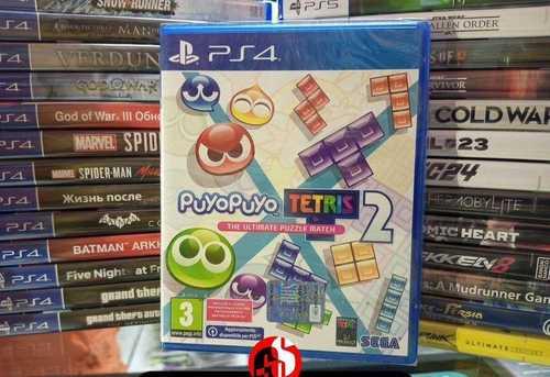 Puyo Puyo Tetris 2 ps4