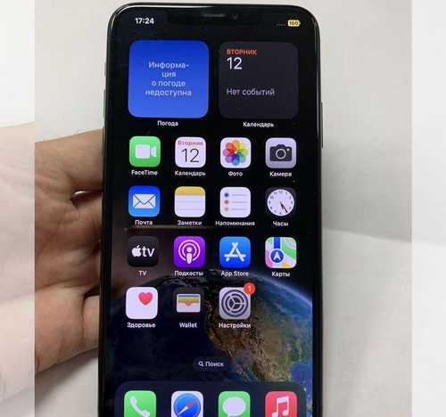 iPhone 11 Pro Max, 256 ГБ