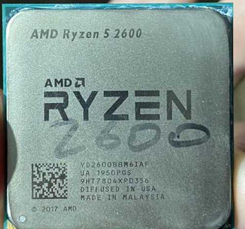 Процессор amd ryzen 5 2600