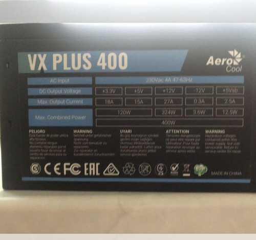 Блок питания Aerocool VX plus 400 W