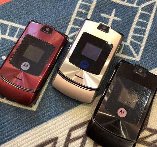 Motorola RAZR V3i