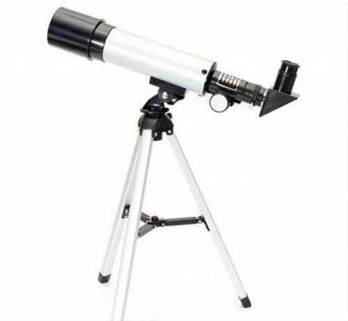 Телескоп 360/50 подзорная труба (от 18х до 90х)