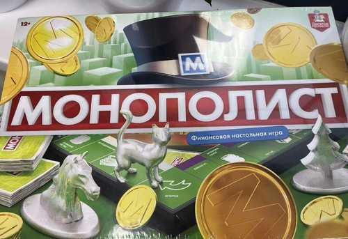 Игра монополист