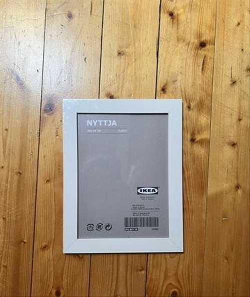 Рамка IKEA nyttja 18x24 см новая