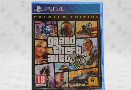 Grand Theft Auto 5 (V) (PS4/PS5, Новая)