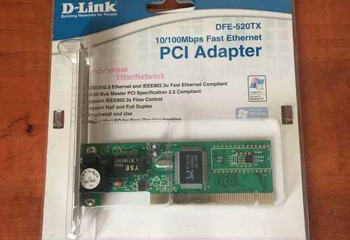 Новый сетевой PCI-адаптер D-link DFE-520TX