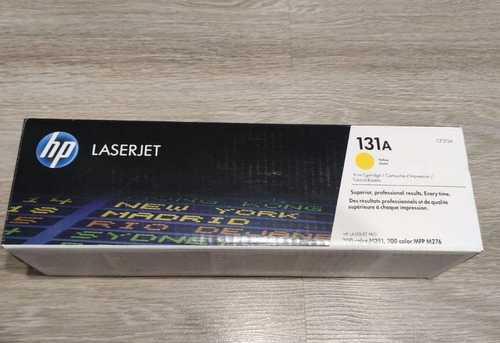 Картридж HP LaserJet CF212A (131A желтый)