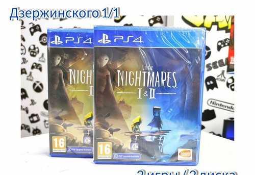 Little Nightmares 1 + 2 (PS4) Новый