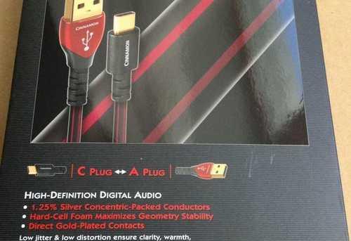 Audioquest Cinnamon USB кабели 1,5 м
