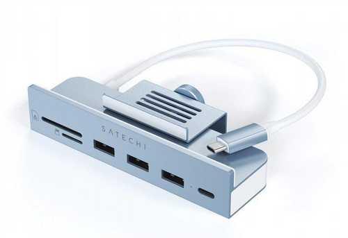 Мульти хаб Satechi USB-C Clamp Hub 1 x USB-C / 3