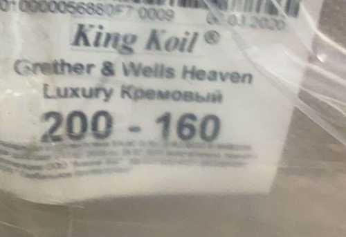 Матрас Grether wells heaven Luxury 160:200