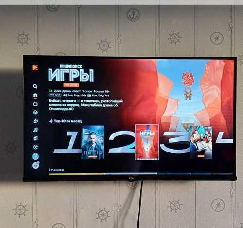 Телевизор SMART tv 32 дюйма бу