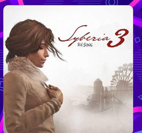 Syberia 3 ps4 и ps5