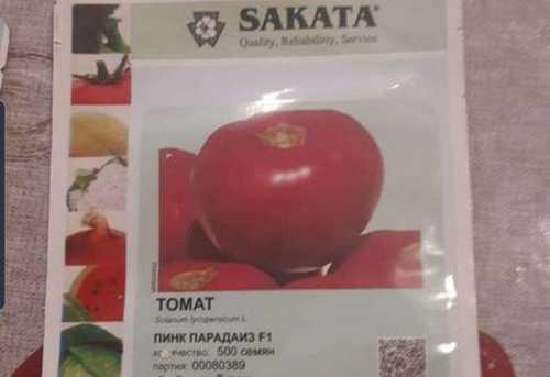 Семена помидор