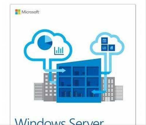 Операционная система Microsoft Windows Server Stan