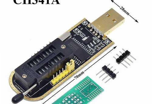 Программатор CH341A для eeprom bios