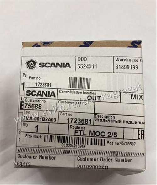 Подшипник кпп Scania GR905 1723681