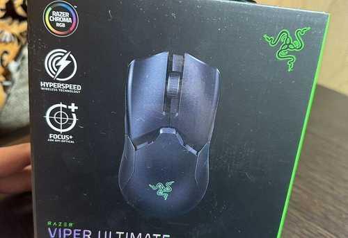 Мышь беспроводная Razer Viper Ultimate