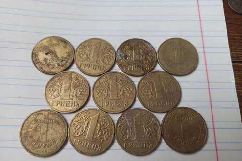 1 гривна монеты