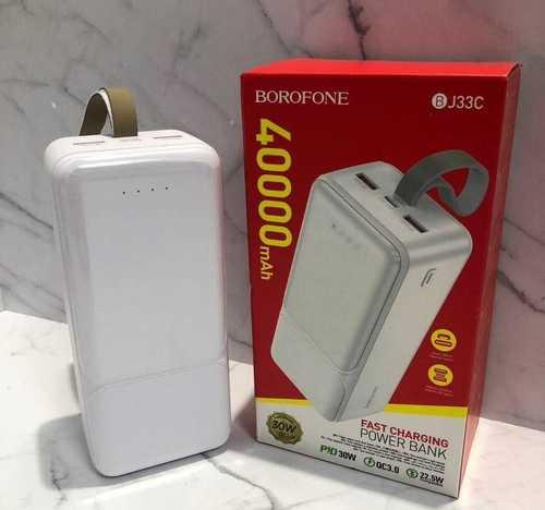 Повербанк Borofone BJ33C