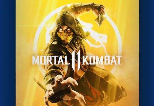 Mortal Kombat 11 Ps4 & Ps5 Нижний Новгород