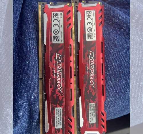 Оперативная память ddr4 16gb 2666 2x8