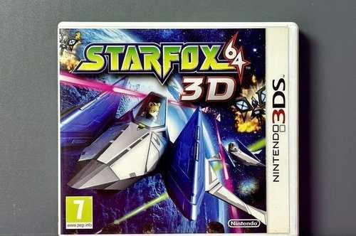 Star Fox 64 3D (картридж, Nintendo 2DS/3DS)