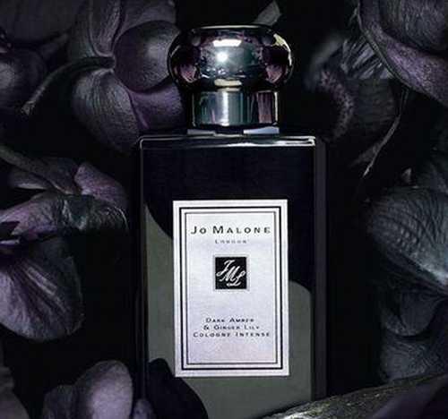 Духи Jo Malone Dark Amber Ginger Lux 100 ml