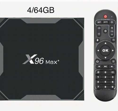 Медиаплеер/смарт приставка/tv box X96 MAX 4/64GB