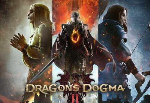 Dragon's Dogma 2 (PC)