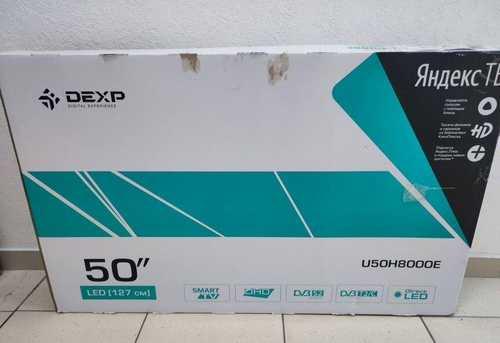 LED телевизор dexp 50