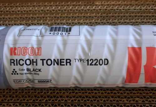 Тонер туба Ricoh Typ 1220D