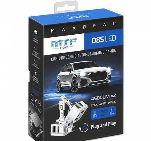 Cветодиодные лампы MTF D8S MaxBeam