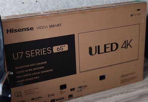 65" Телевизор Hisense 65U7HQ, uled, 4K Ultra HD