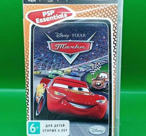 Cars (Тачки) PSP Essentials Sealed