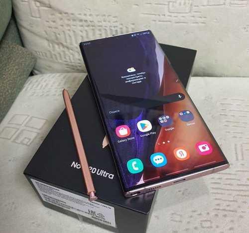 Samsung Galaxy Note 20 Ultra, 8/256 ГБ