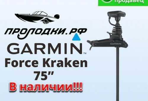 Garmin Force Kraken 75" c датчиком GT56UHD-TR