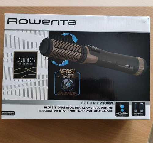 Фен-щетка Rowenta Brush Activ' Dunes 1000 вт