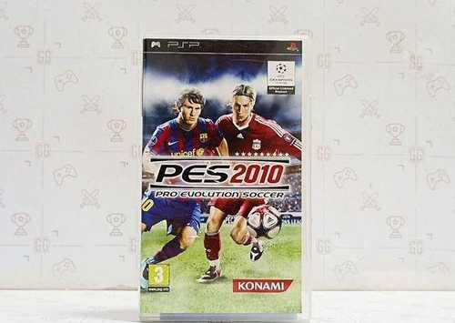 Pro Evolution Soccer 2010 (PES) для PSP